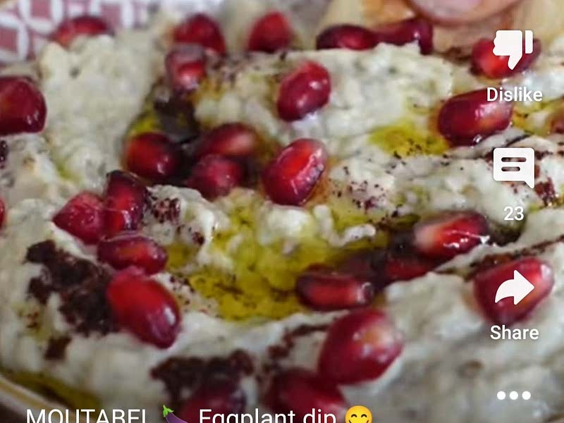 MUTABAL Recipe - Samsung Food
