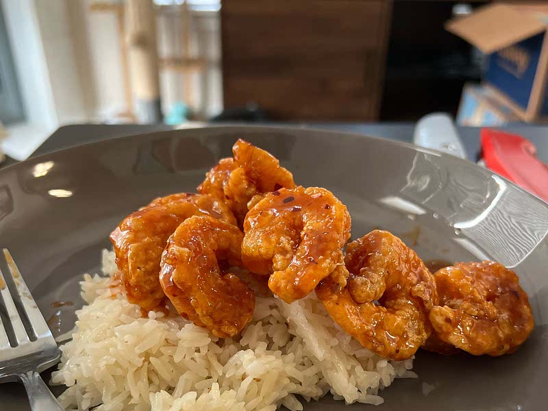 Volcano Shrimp Recipe — Samsung Food