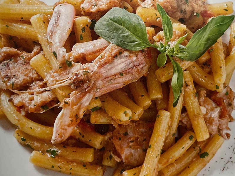 Spirali Calabrese Recipe — Samsung Food