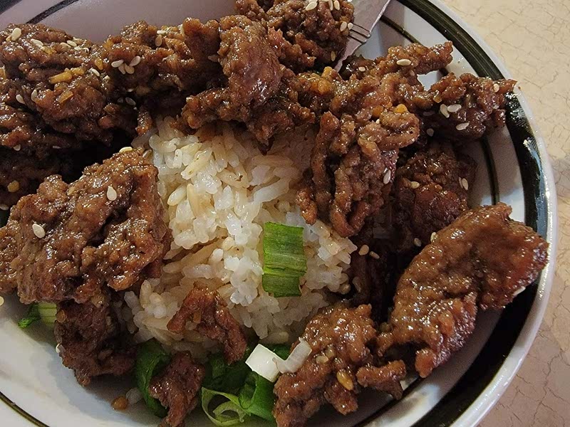 Korean Ground Beef and Rice Bowls Recipe | Samsung Food App