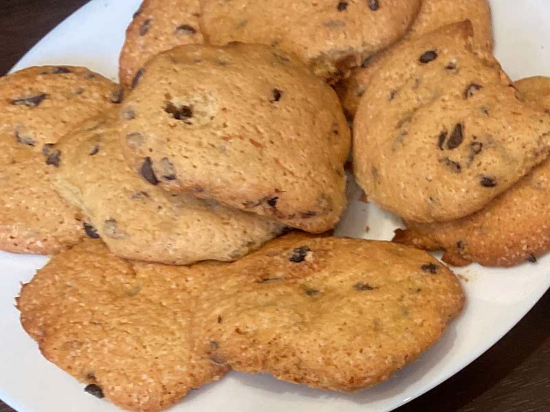 Ultimate Chocolate Chip Cookies Recipe | Samsung Food App