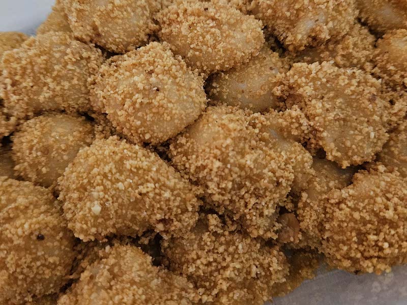 Easy Chinese Peanut Mochi (Muah Chee ) Recipe | Samsung Food App