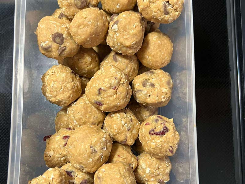 3 Ingredient Peanut Butter Oatmeal Balls Recipe | Samsung Food App