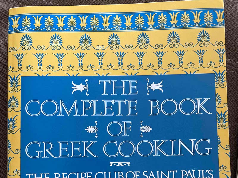 Dami-yeh Gojeh Nokhod Farangi (Tomato-Egg Rice) Recipe - Samsung Food