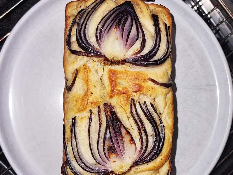 Overnight Focaccia Recipe - Samsung Food