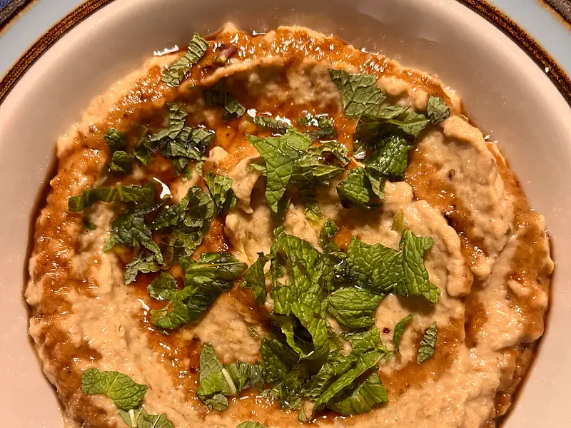 MUTABAL Recipe — Samsung Food