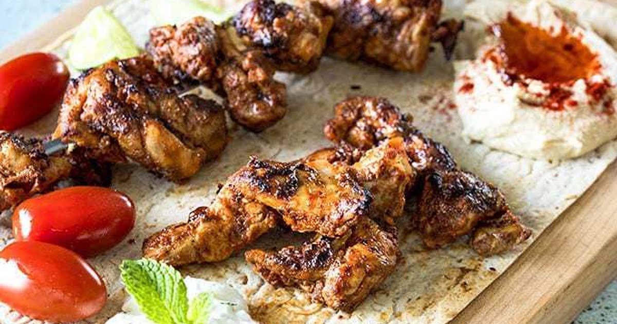 Turkish Chicken Kebab Recipe - Samsung Food