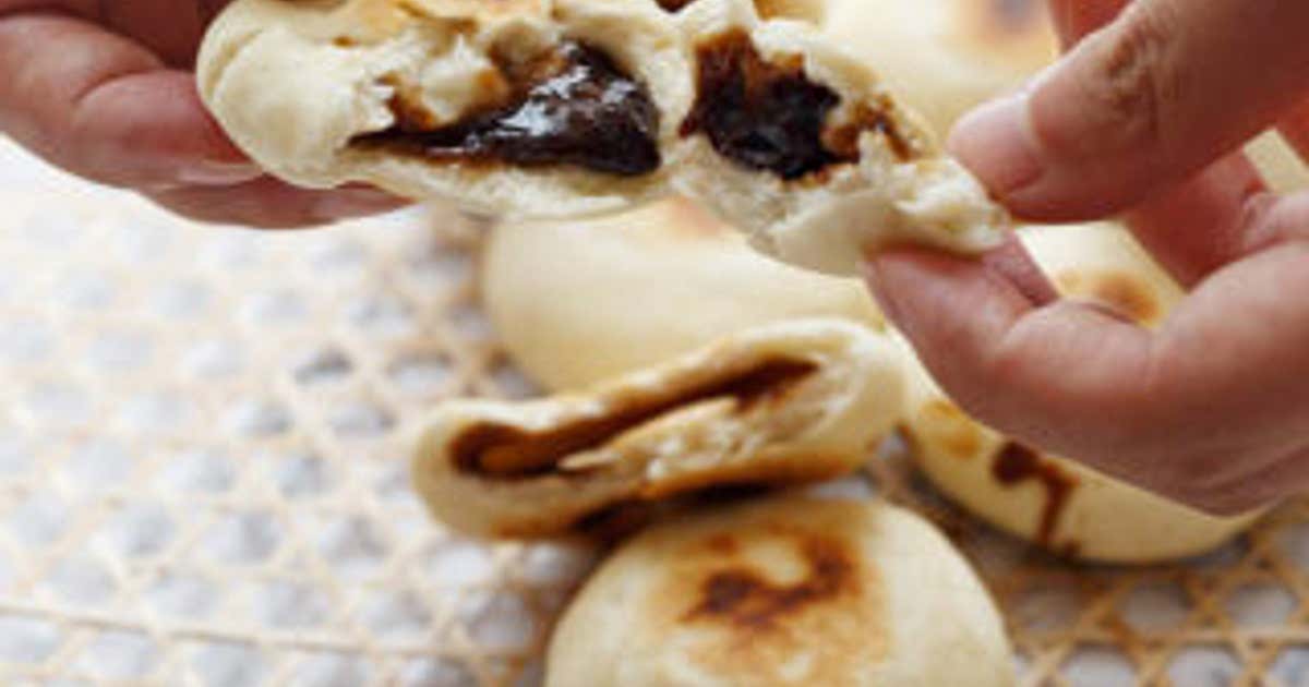 Chinese Brown Sugar Bread (Guo Kui) Recipe — Samsung Food