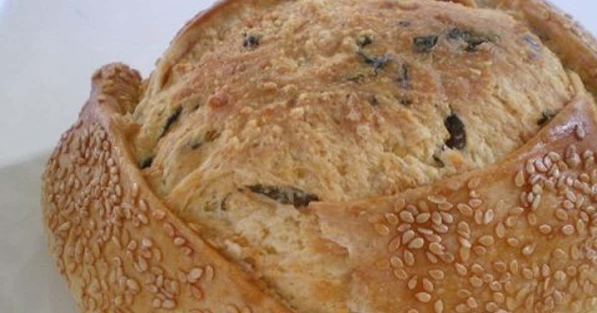 Flaounes (Cypriot Easter Cheese filled Bread) Recipe — Samsung Food