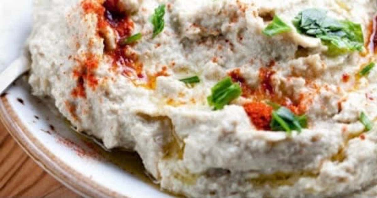 Mutabbal Eggplant (باتنجان متبل). Recipe — Samsung Food