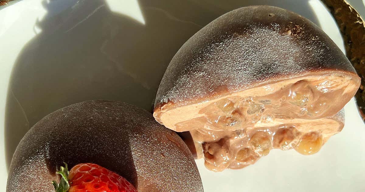 Chocolate Mochi Recipe - Samsung Food