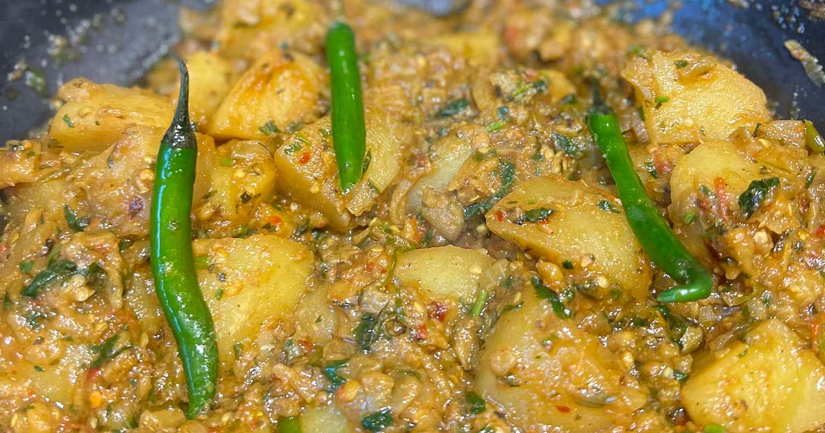 Aloo Bengan / Potato and Aubergine curry Recipe - Samsung Food