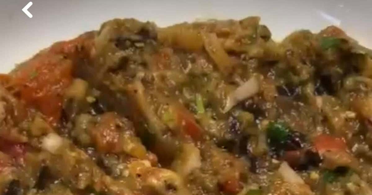 Bengali Spiced Eggplant Spread Recipe - Samsung Food