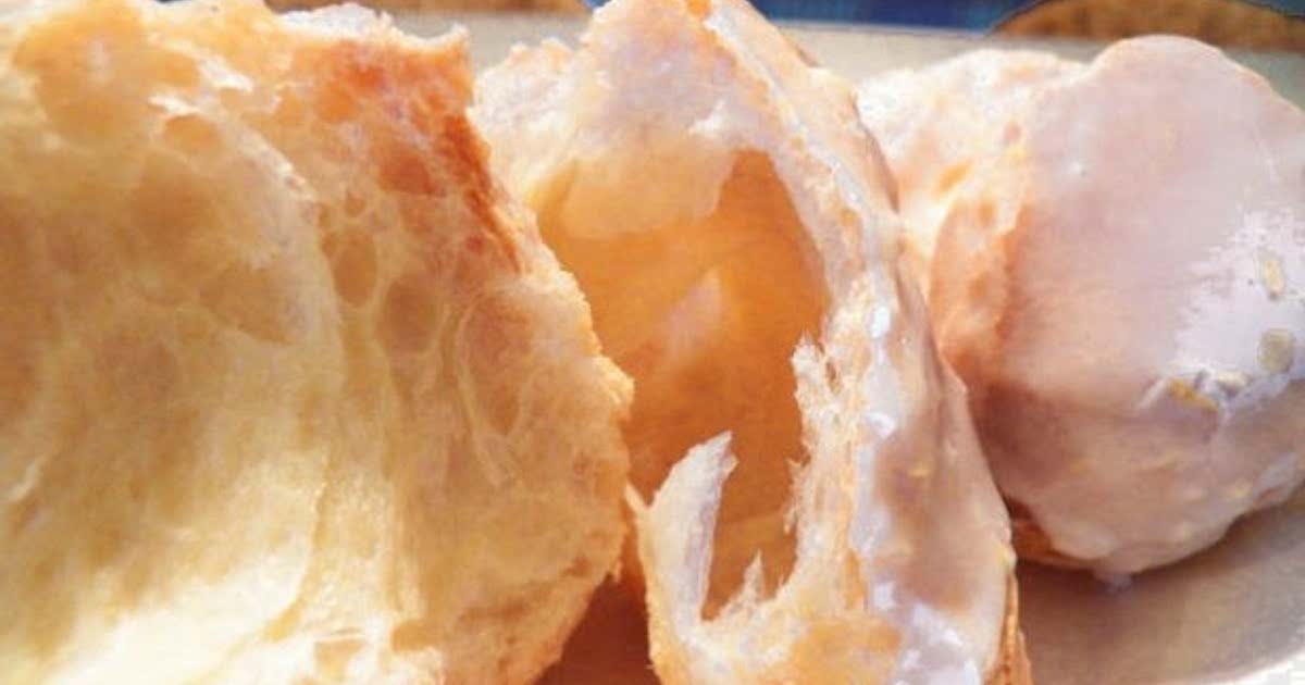 Portuguese Cavacas Recipe - Samsung Food