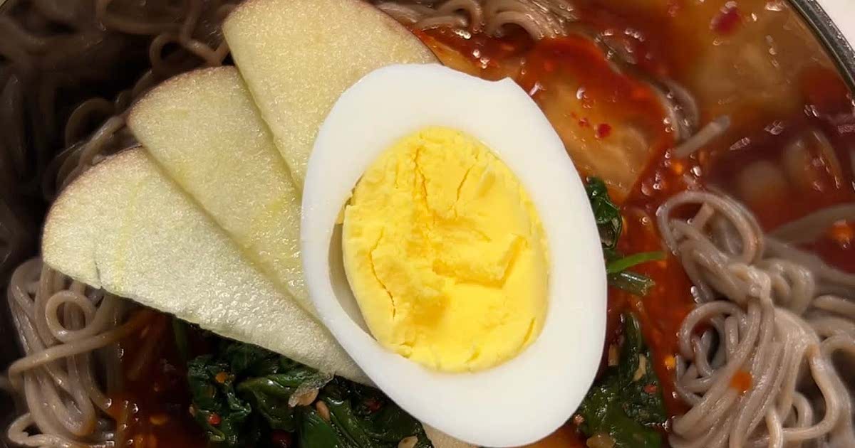 Korean Icy Cold Noodles Recipe - Samsung Food