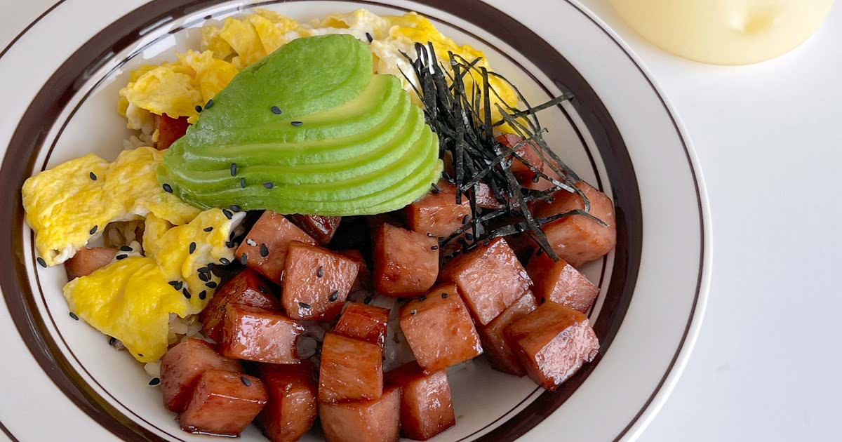 Spam musubi bowl Recipe - Samsung Food