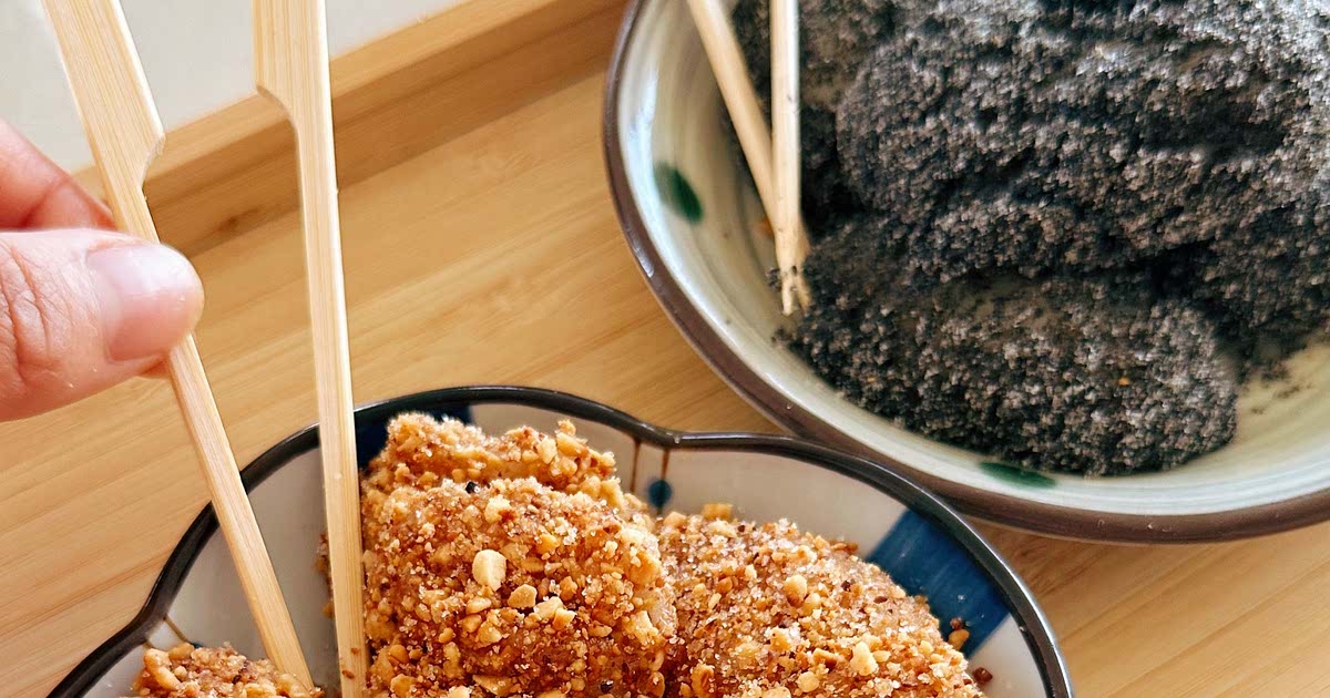 Easy Chinese Peanut Mochi (Muah Chee ) Recipe | Samsung Food App