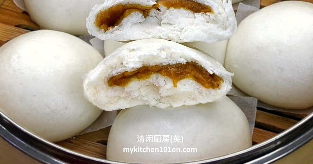 Kaya Pao Recipe (Kaya Chinese Steamed Bun) - Samsung Food