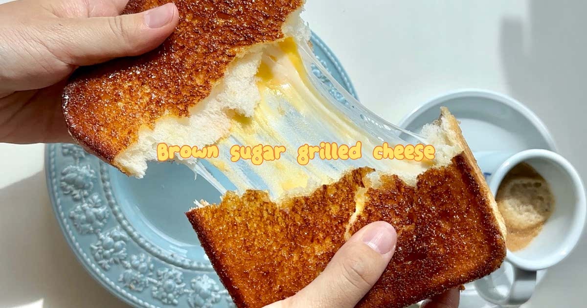 Brown sugar grilled cheese Recipe | Samsung Food App