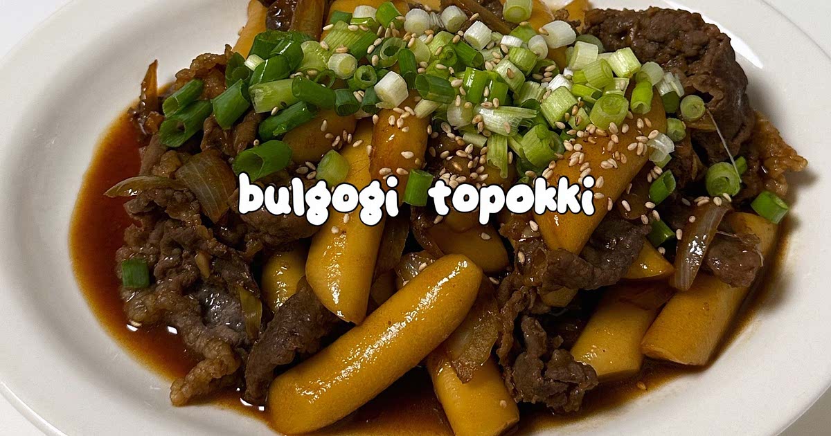 Bulgogi topokki Recipe - Samsung Food