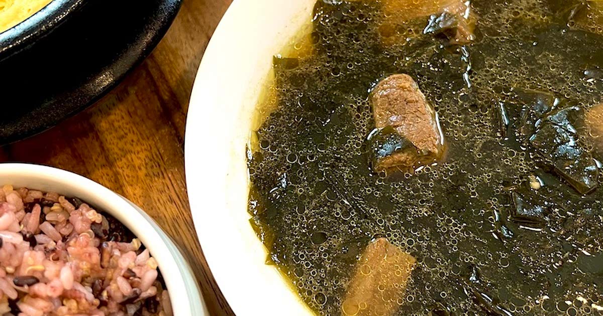 Korean Seaweed Soup (Miyeok Guk) Recipe — Samsung Food