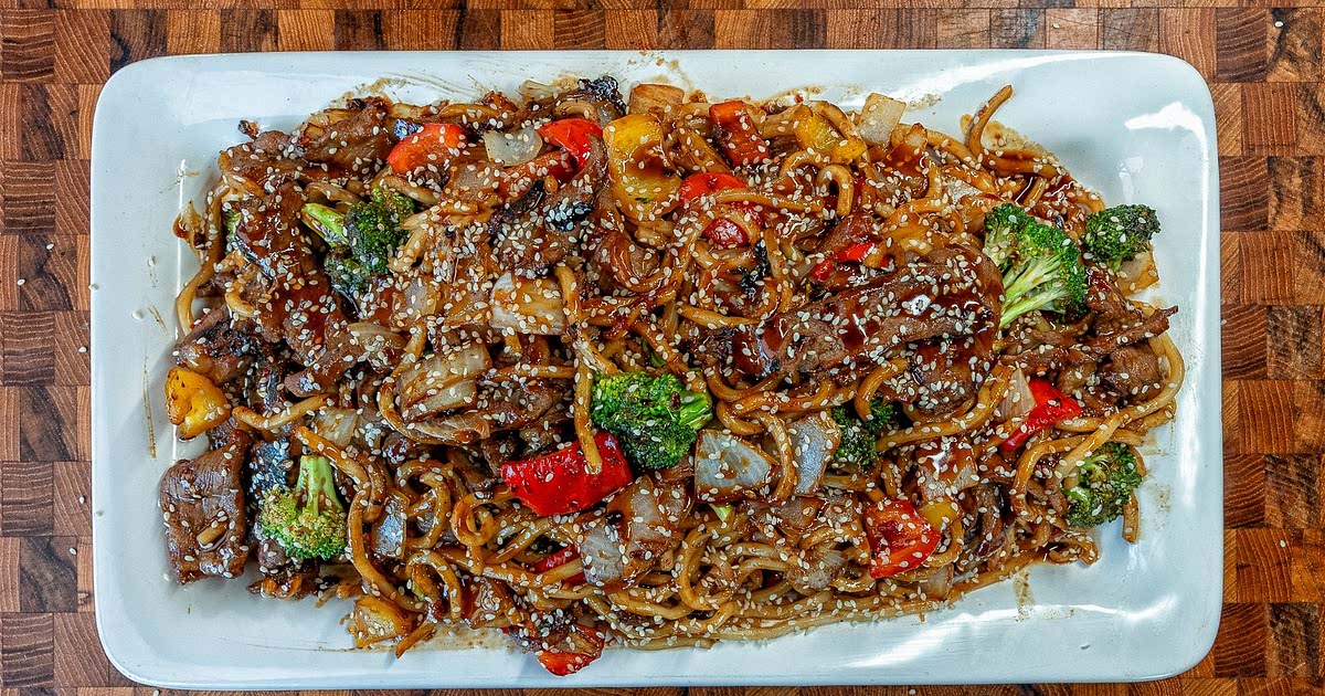 Steak Udon Recipe — Samsung Food