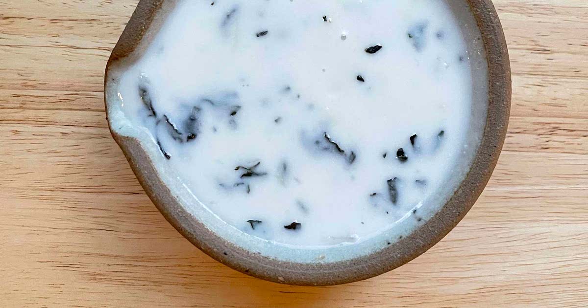 Laban (Yogurt Sauce) Recipe — Samsung Food