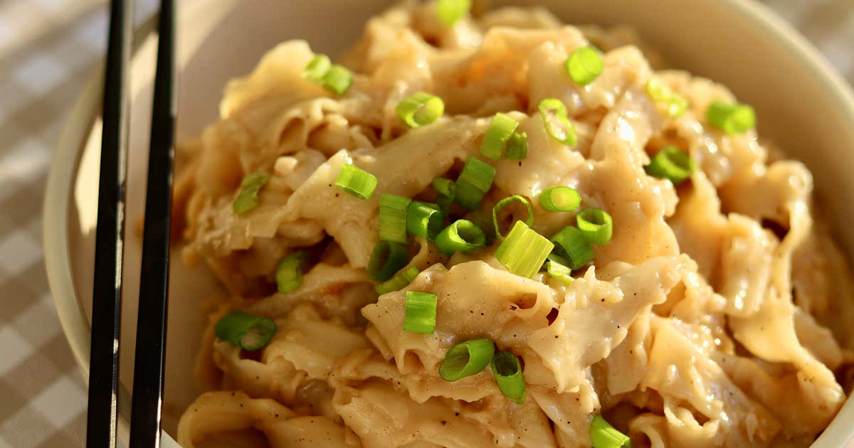 Vietnamese Garlic Noodles Recipe - Samsung Food