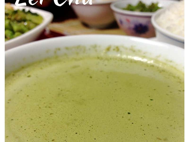 Let Pounding Our Tea …Hakka Tea Rice - Lei Cha aka Lui Cha (“Thunder ...