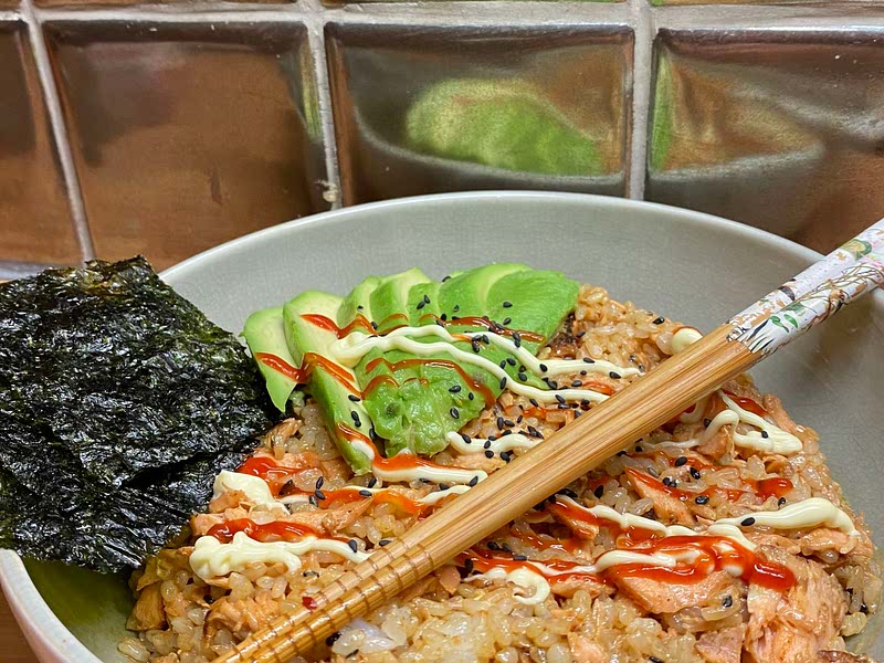 Salmon Rice (Emily Mariko) Recipe - Samsung Food