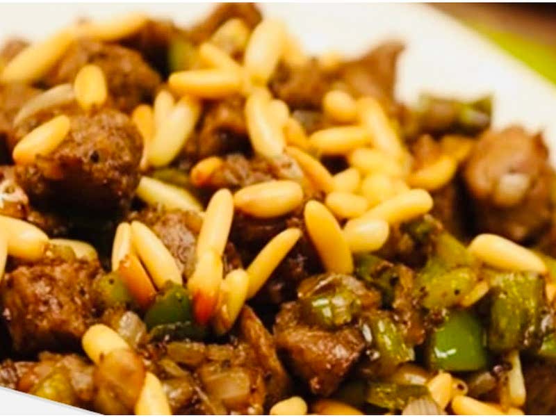 Ras Asfour, Lamb fillet Meat with Pomegranate Molasses Recipe - Samsung ...