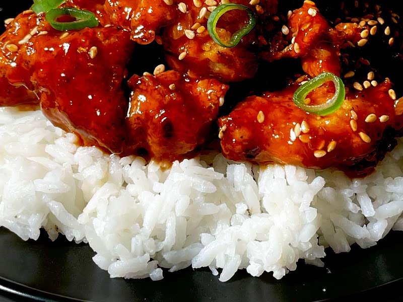 General Tso Chicken Recipe - Samsung Food