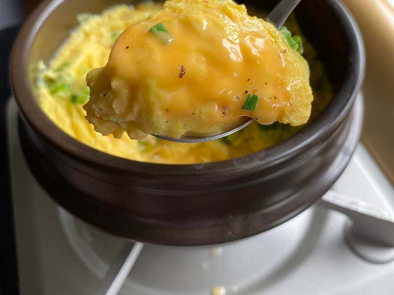 steamed egg (gyeran jjim) Recipe - Samsung Food
