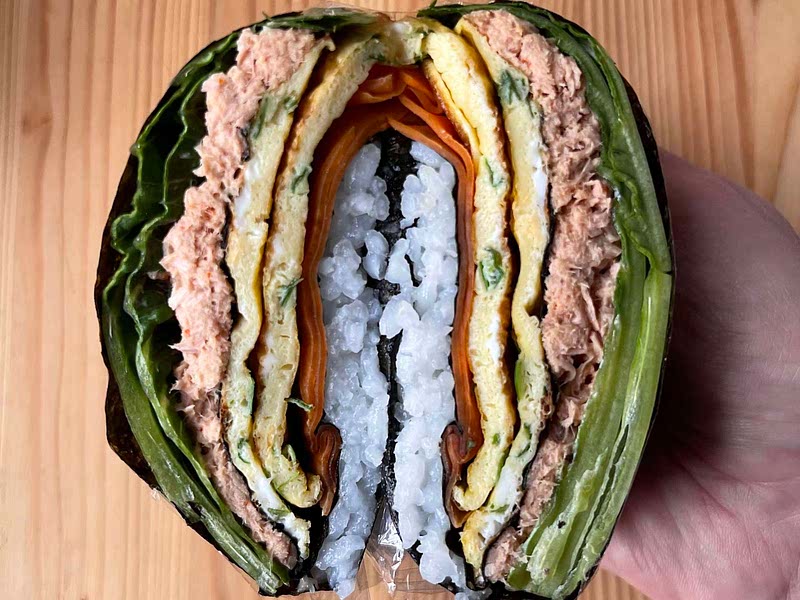 Korean Kim Bap ( folded Kim Bap) Recipe - Samsung Food
