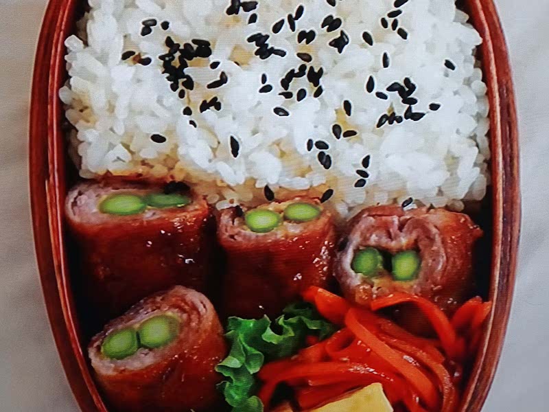 Pork wrapped asparagus bento box Recipe - Samsung Food