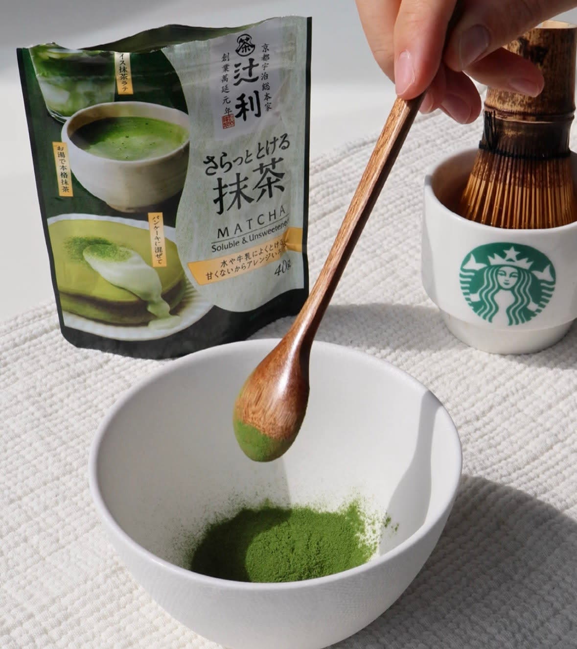 Mango&matcha yakult Recipe - Samsung Food