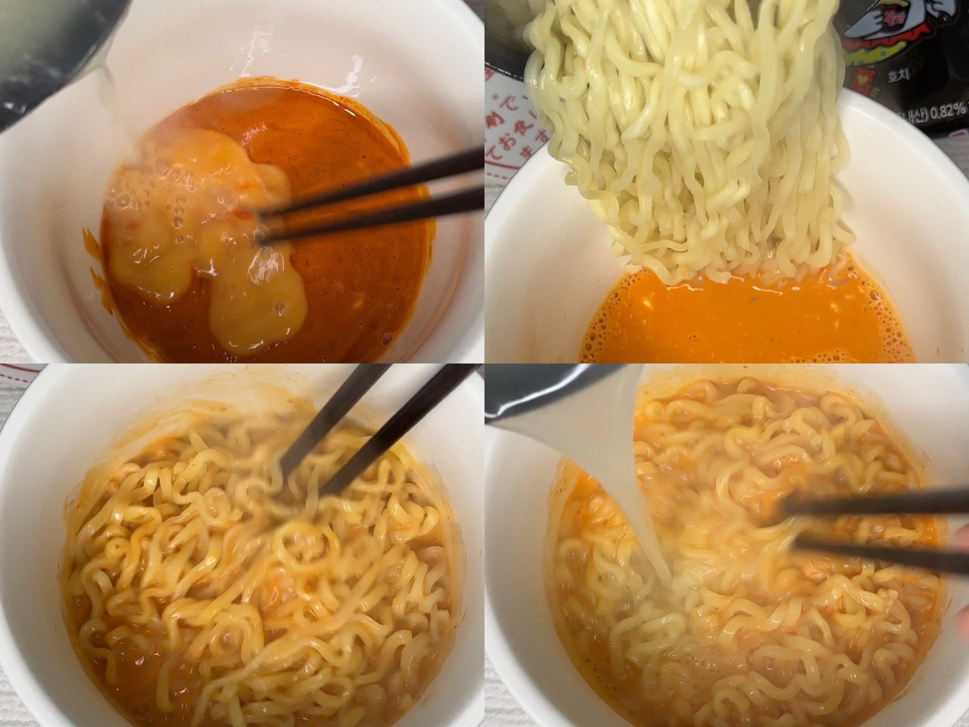 Samyang mayo ramen Recipe - Samsung Food